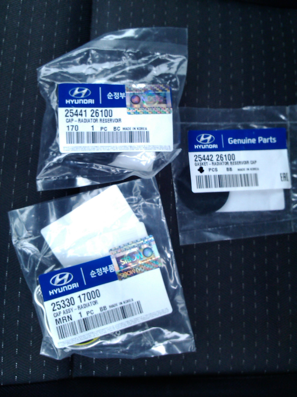 2544226100 Прокладки и уплотнители из вулканизированной резины KIA ...