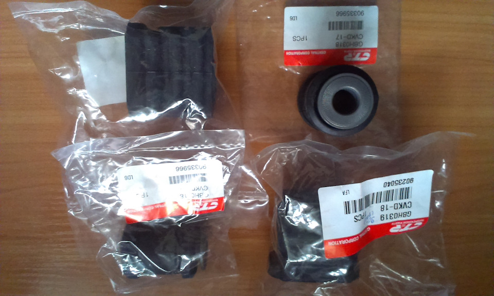 Поход на рынок — Daewoo Lanos, 1,6 л, 2007 года | запчасти | DRIVE2