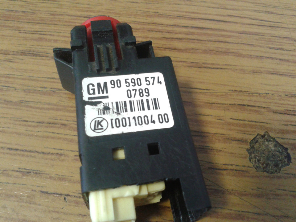 90590574 Датчик Opel Astra G GM | Запчасти на DRIVE2