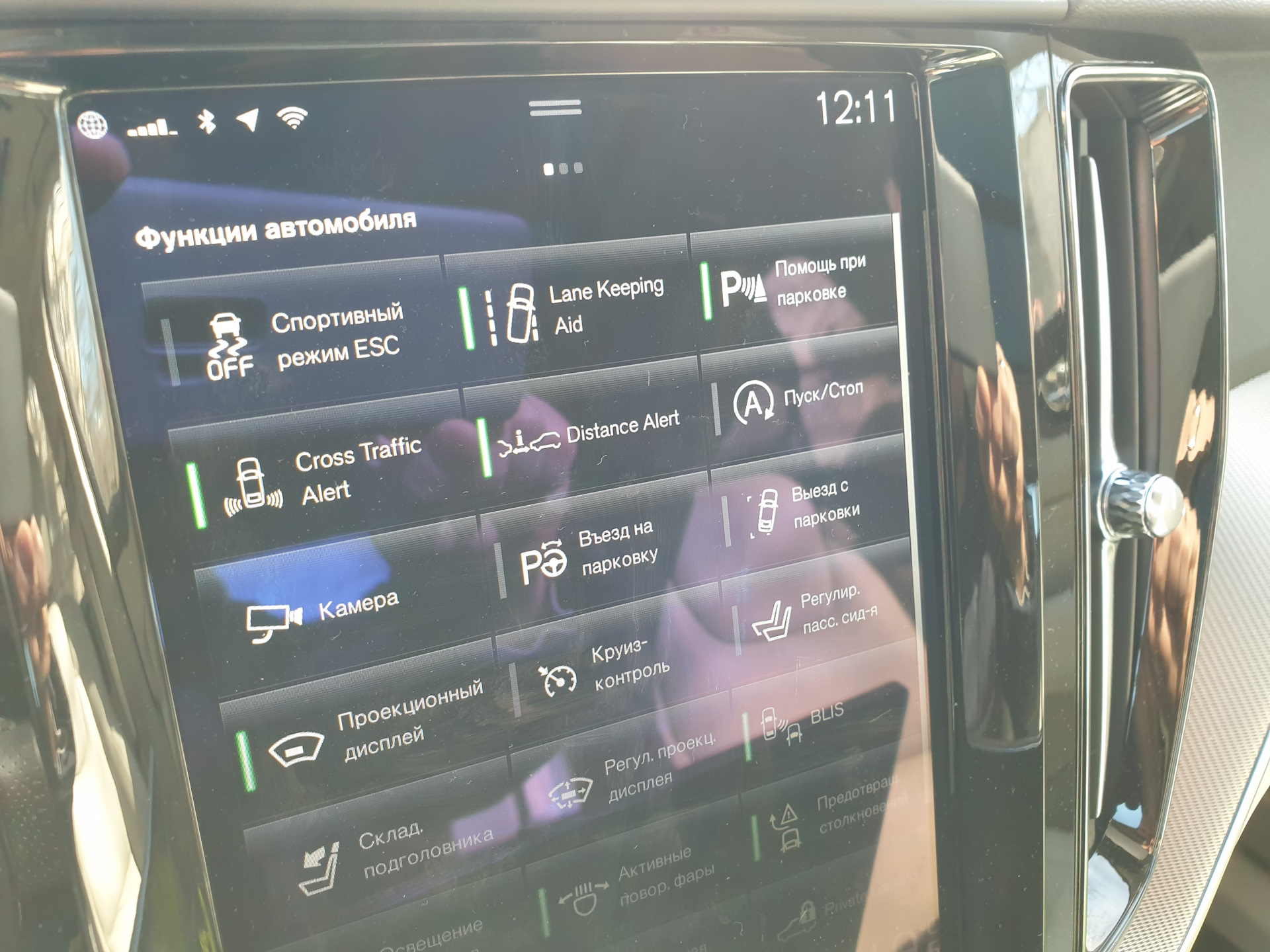 Stop/Start и Tourist Light — Volvo XC60 (2G), 2 л, 2018 года | стайлинг ...