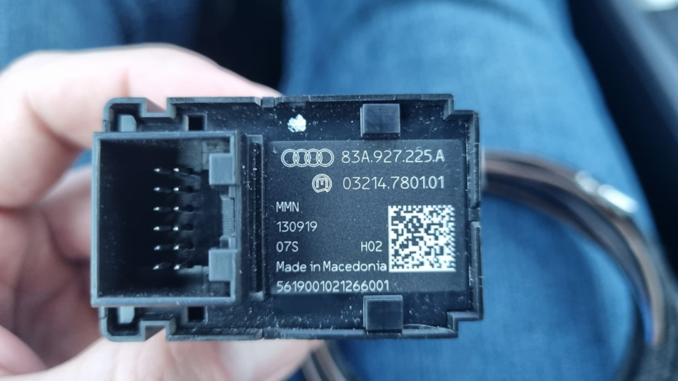 #2 Autohold — Audi Q3 (2G), 2 л, 2020 года | тюнинг | DRIVE2