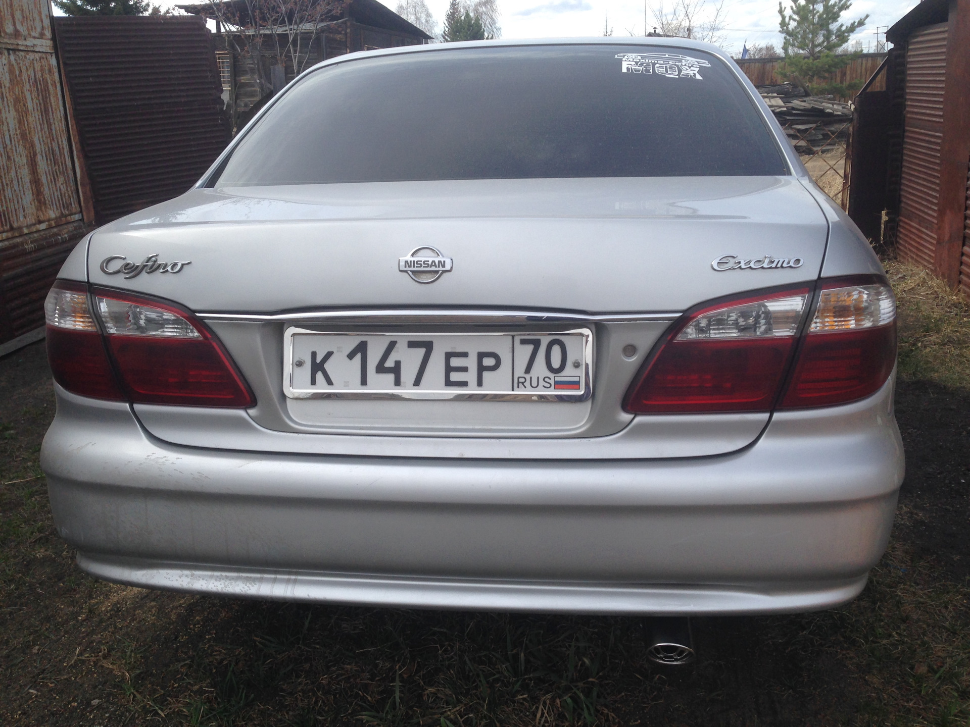 насадочка) — Nissan Cefiro (A33), 2 л, 2000 года | аксессуары | DRIVE2