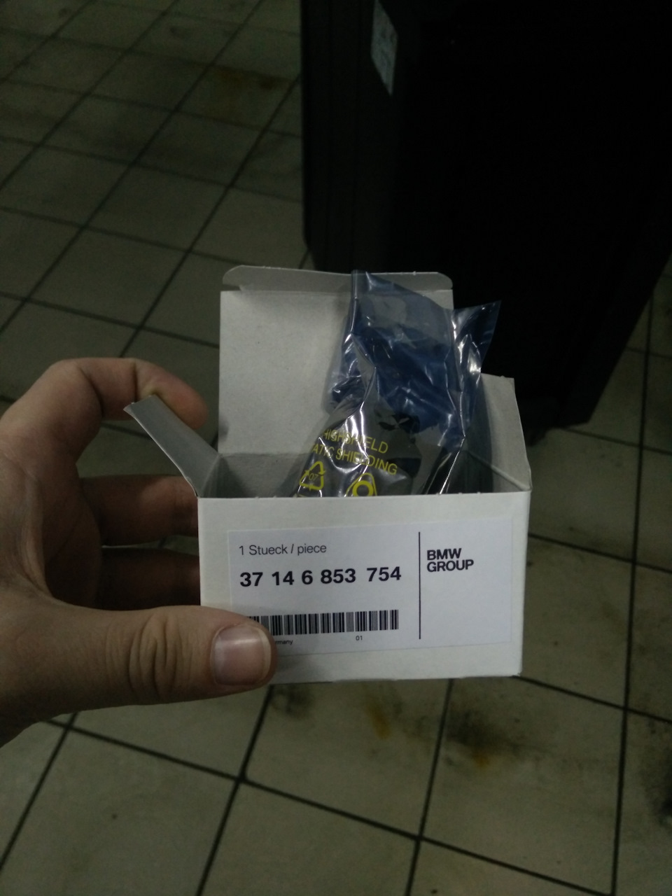 37146853754 Датчик дорожного просвета BMW | Запчасти на DRIVE2