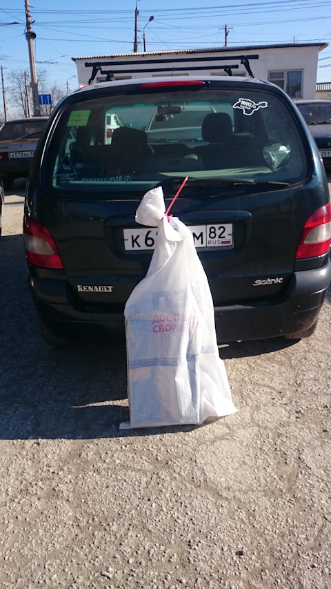 8200139172 Трубка топливная Рено Duster, Megane 2, CLIO 2, 3, MODUS 1.6 ...