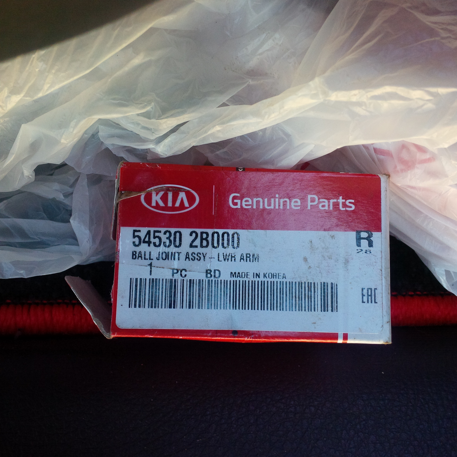 Заехал на минуточку называется ))) — KIA Sorento (2G), 2,4 л, 2012 года ...