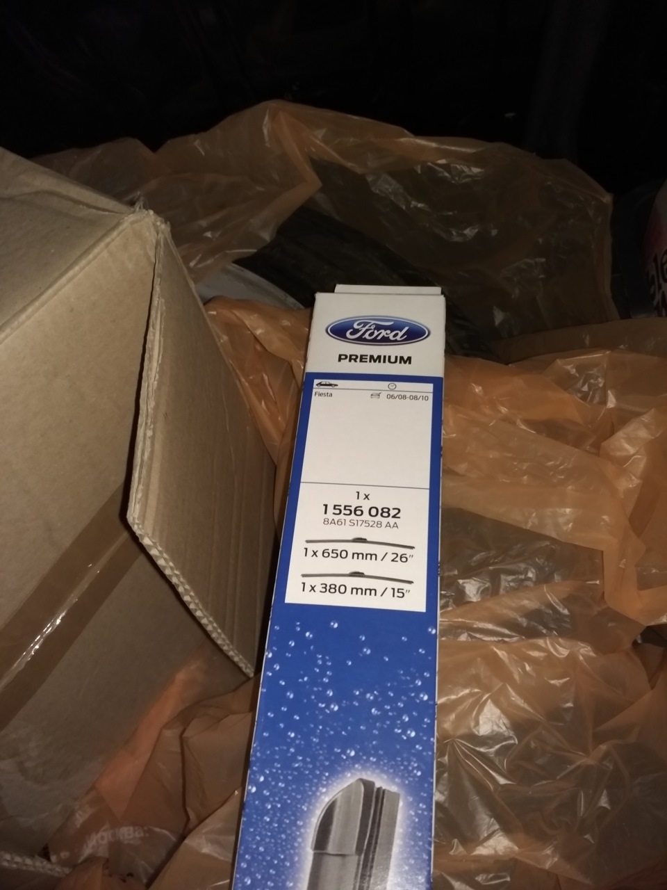 1556082 Щетка стеклоочистителя, спереди Ford | Запчасти на DRIVE2