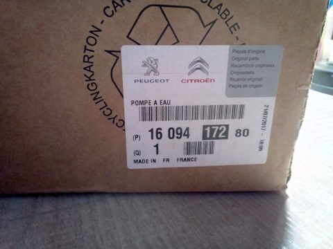 1609417280 Насос водяной Peugeot Citroen | Запчасти на DRIVE2