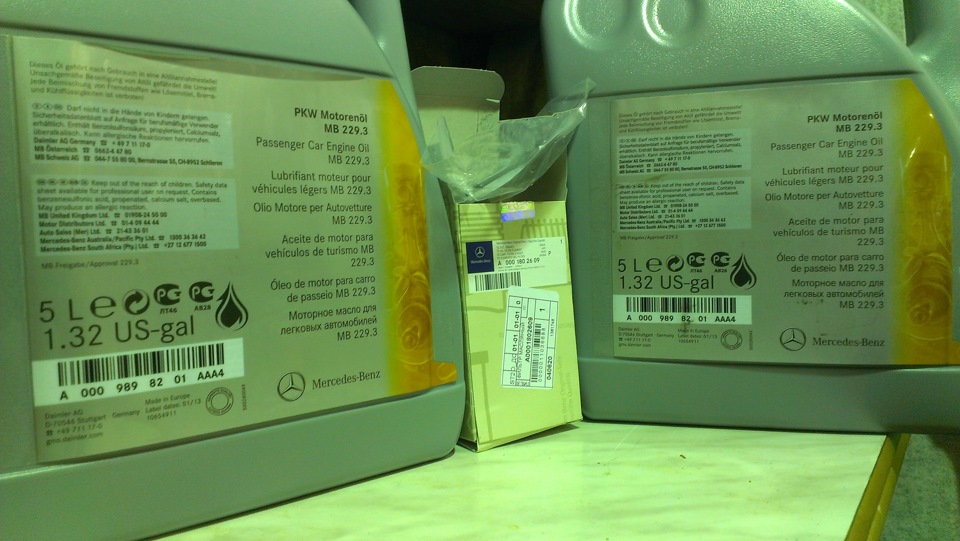 A0009898201 Масло моторное 1л Mercedes | Запчасти на DRIVE2