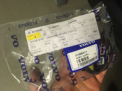 31368311 крышка Volvo | Запчасти на DRIVE2