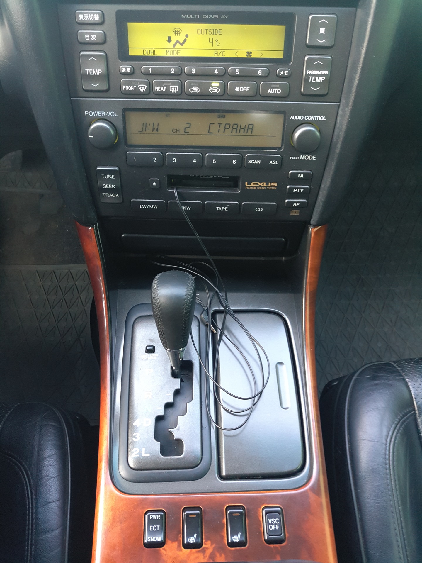 Дооснащение часть 1 — Lexus GS (JZS160), 3 л, 2000 года | аксессуары ...