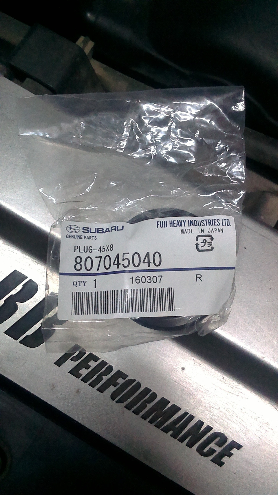 Замена левой заглушки распредвала EJ202 Subaru 807045040 — Subaru ...