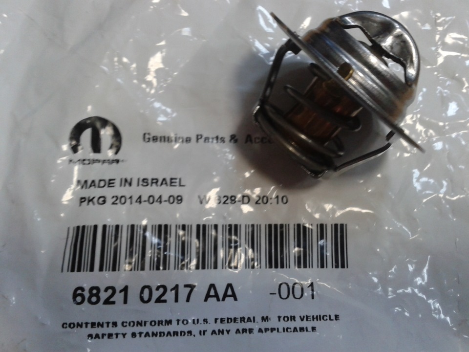 4.Замена термостата. — Chrysler Town and Country IV, 3,8 л, 2001 года ...