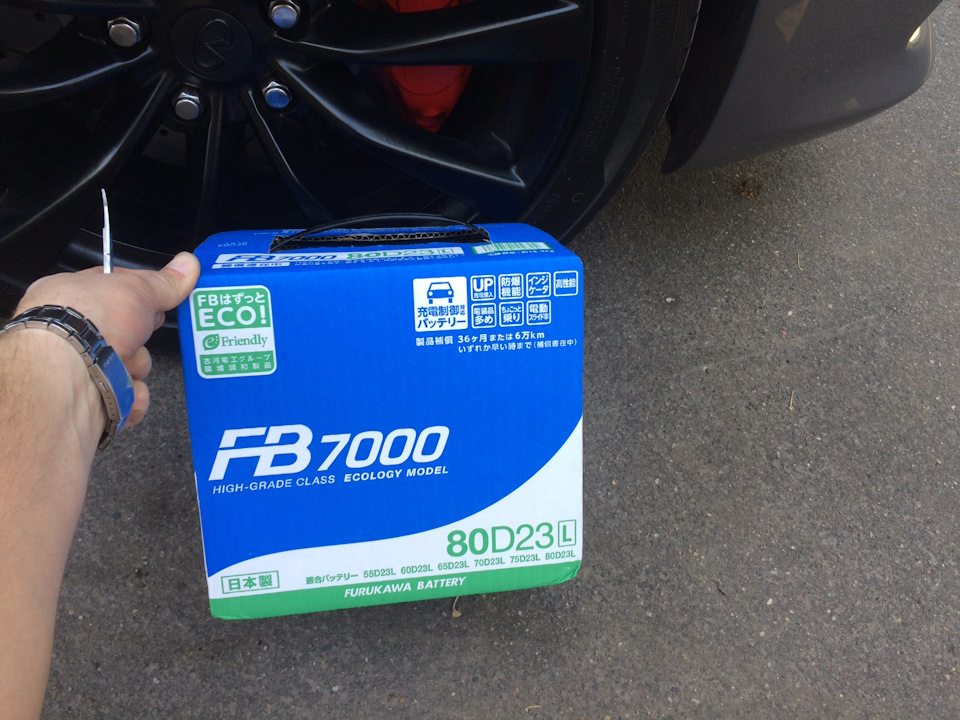 Новый акум — FURUKAWA BATTERY 7000 80D23L готовь сани летом. — Infiniti ...