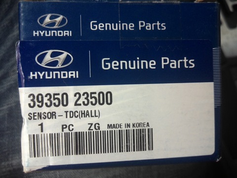 3935023500 Датчик холла KIA HYUNDAI | Запчасти на DRIVE2