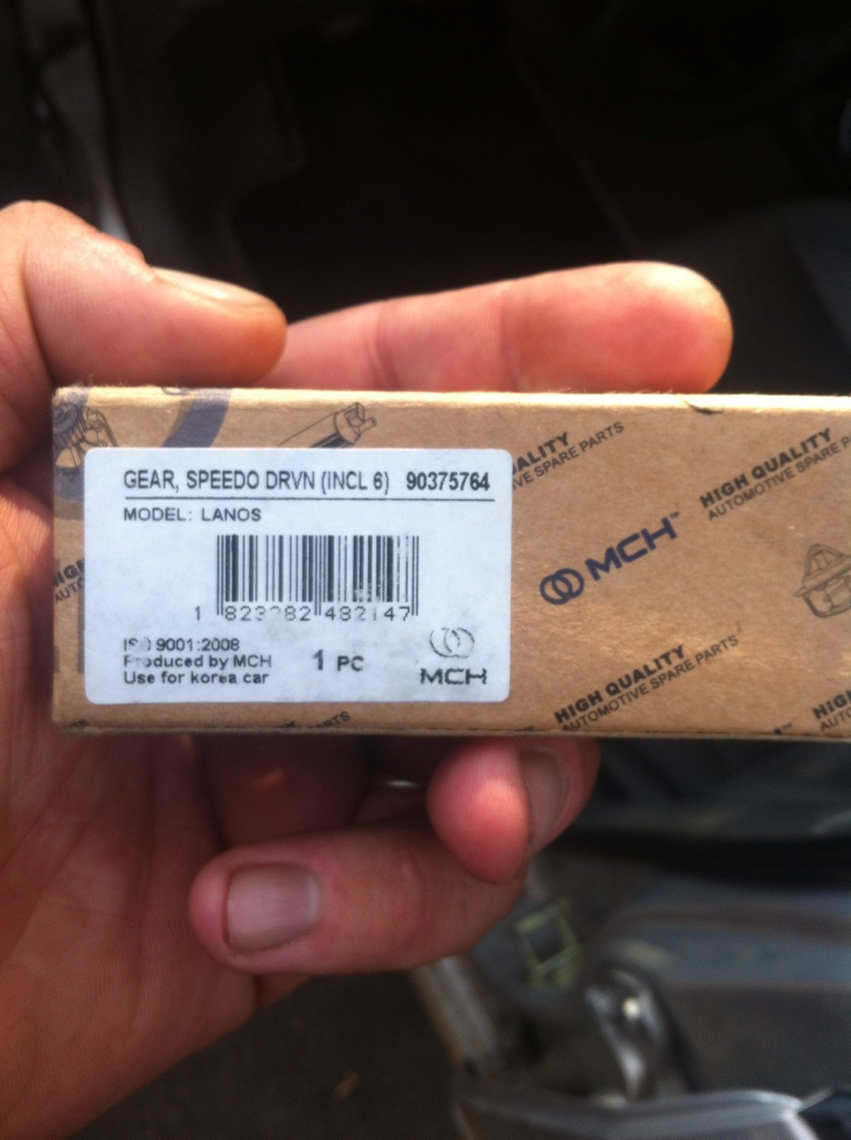 90375764 Привод спидометра GM | Запчасти на DRIVE2