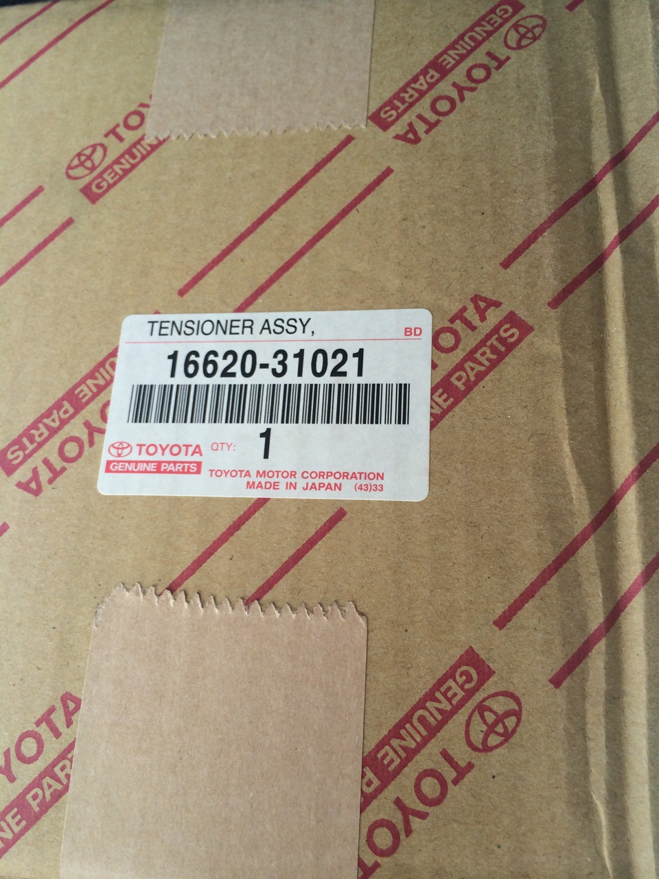 1662031021 Ролик натяжной/обводной TOYOTA LEXUS | Запчасти на DRIVE2