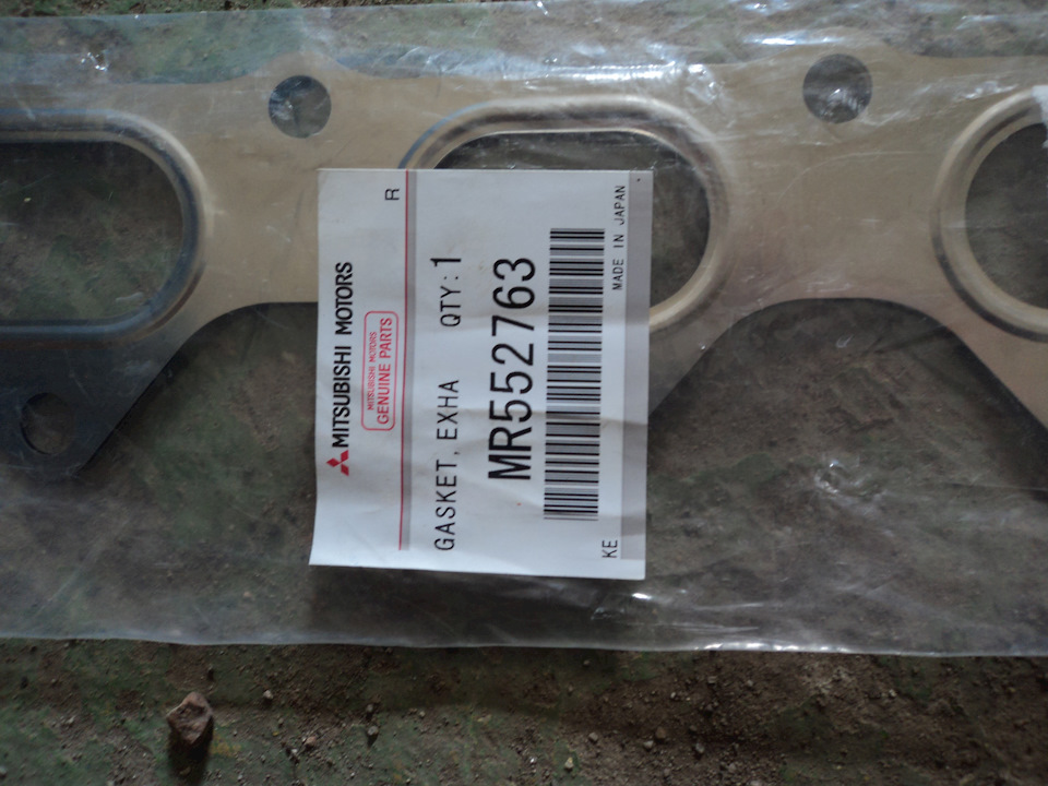 MR552763 Прокладка выпускного коллектора Mitsubishi | Запчасти на DRIVE2