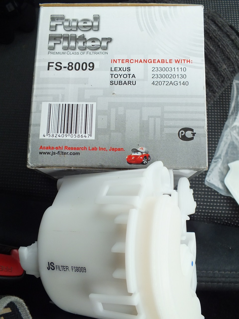 2330031110 Фильтр топливный TOYOTA LEXUS | Запчасти на DRIVE2