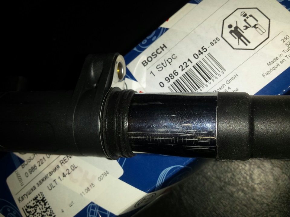 0986221045 Катушка зажигания BOSCH | Запчасти на DRIVE2