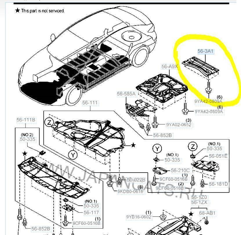 9KDB00616 Болт d=6мм Mazda | Запчасти на DRIVE2