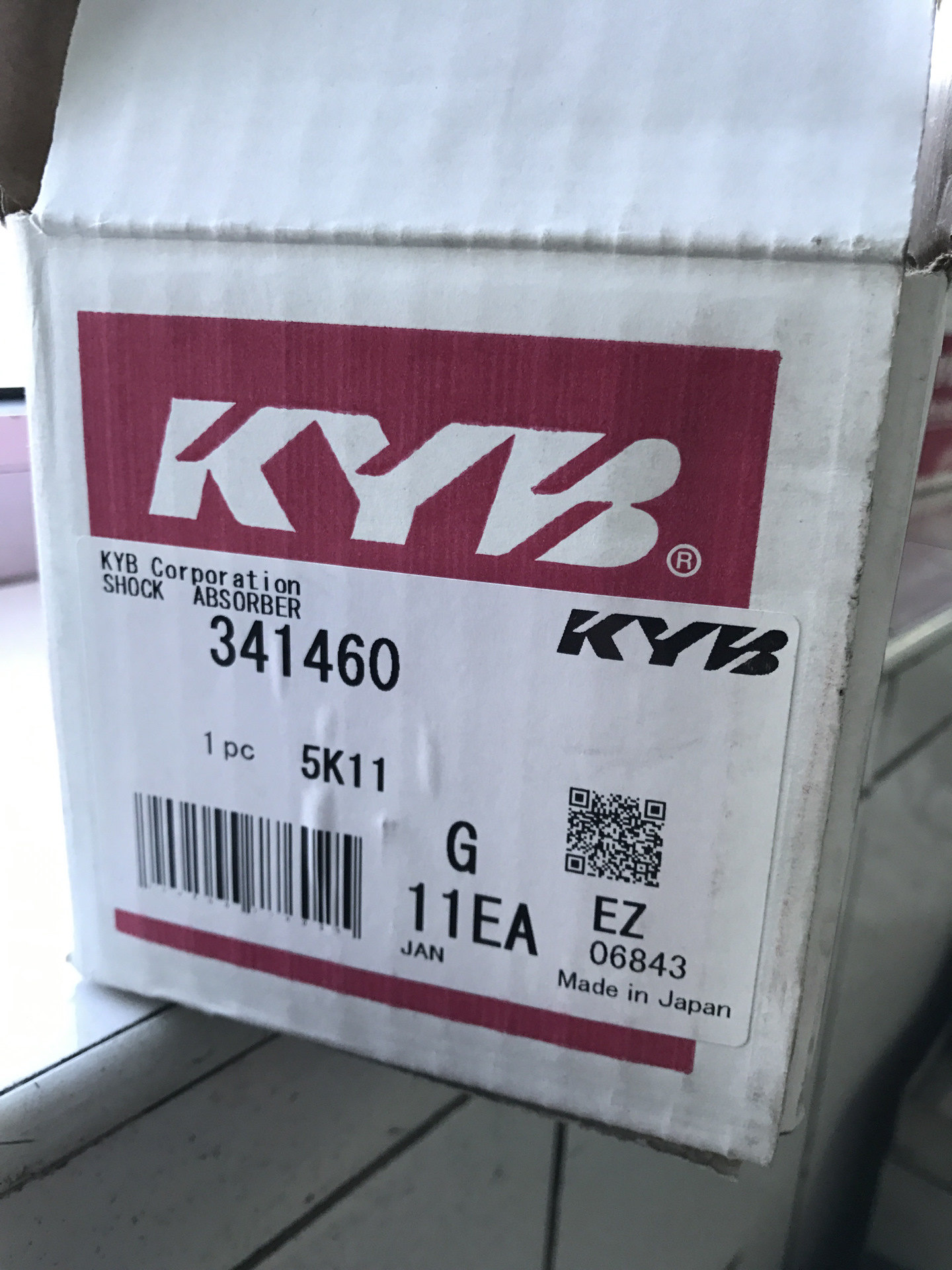 Меняю передние амортизаторы! — Hyundai Sonata V (NF), 2,4 л, 2008 года ...