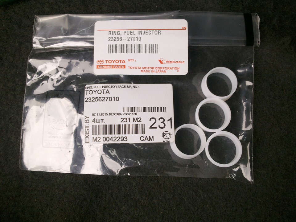 2325627010 Кольцо TOYOTA LEXUS | Запчасти на DRIVE2