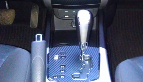 Отдам ручку АКПП в хорошие руки))) — SsangYong Actyon (2G), 2 л, 2011 ...