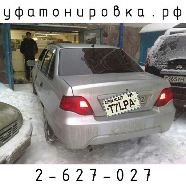 #тонировка #дэу #нексия — DRIVE2