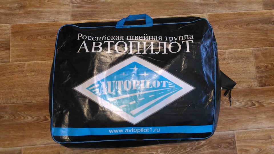 Купил, установил чехлы "Автопилота" — Toyota Camry (XV50), 2,5 л, 2013 ...