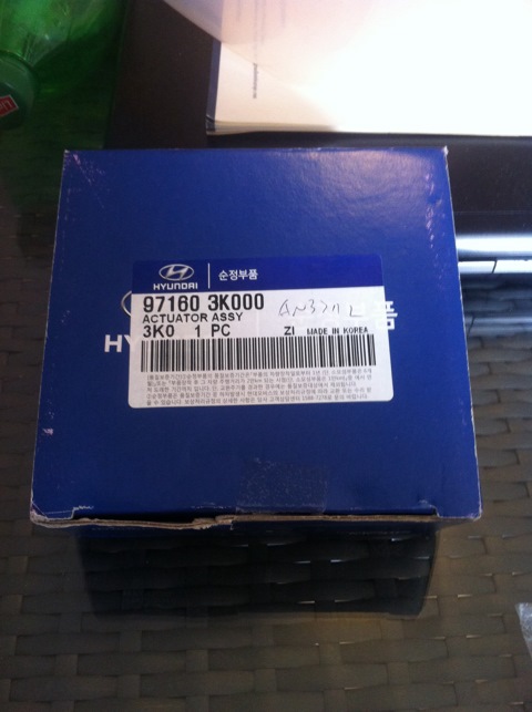 971603K000 ПРИВОД ЗАСЛОНКИ ОТОПИТЕЛЯ САЛОНА, 15ВТ KIA HYUNDAI ...