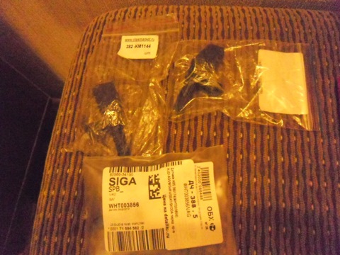 WHT003856 Датчик числа оборотов VAG | Запчасти на DRIVE2