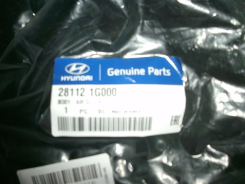 281121G000 КОРПУС ВОЗДУШНОГО ФИЛЬТРА ДВИГАТЕЛЯ KIA HYUNDAI | Запчасти ...