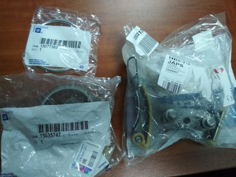 15035747 Прокладка приемной трубы глушителя / Chevrolet Tahoe/Yukon ...