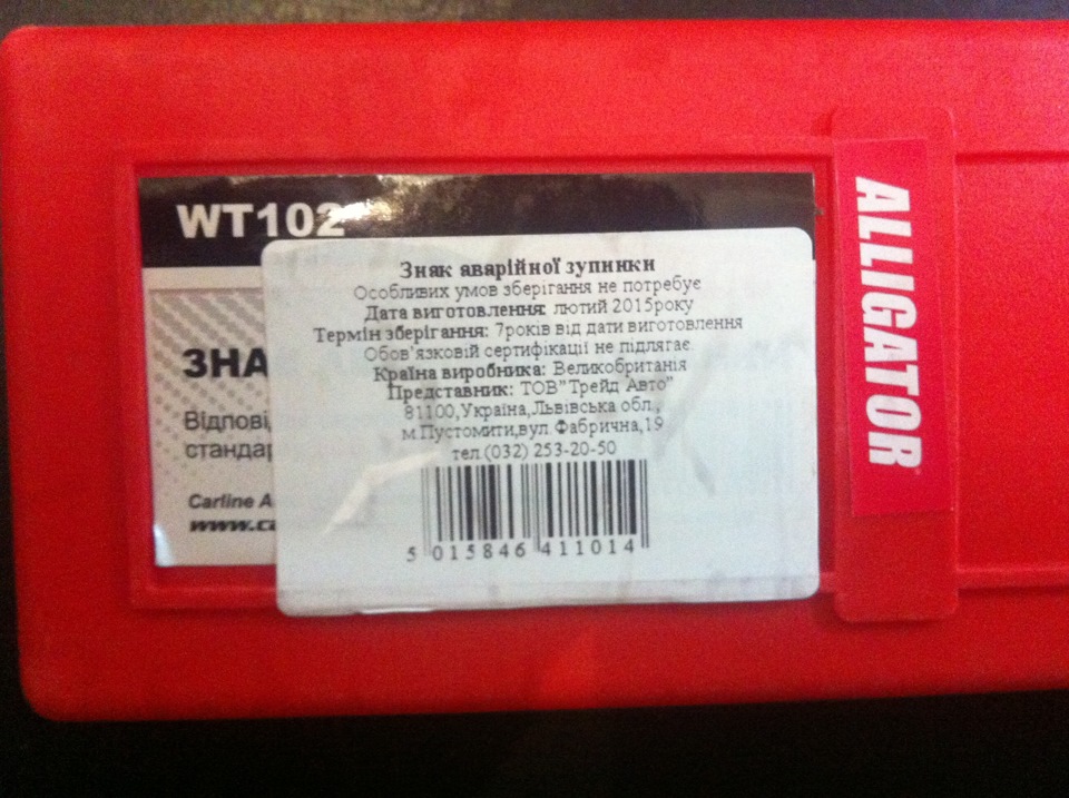 Комплектация необходимым — Smart fortwo (1G), 0,7 л, 2005 года ...