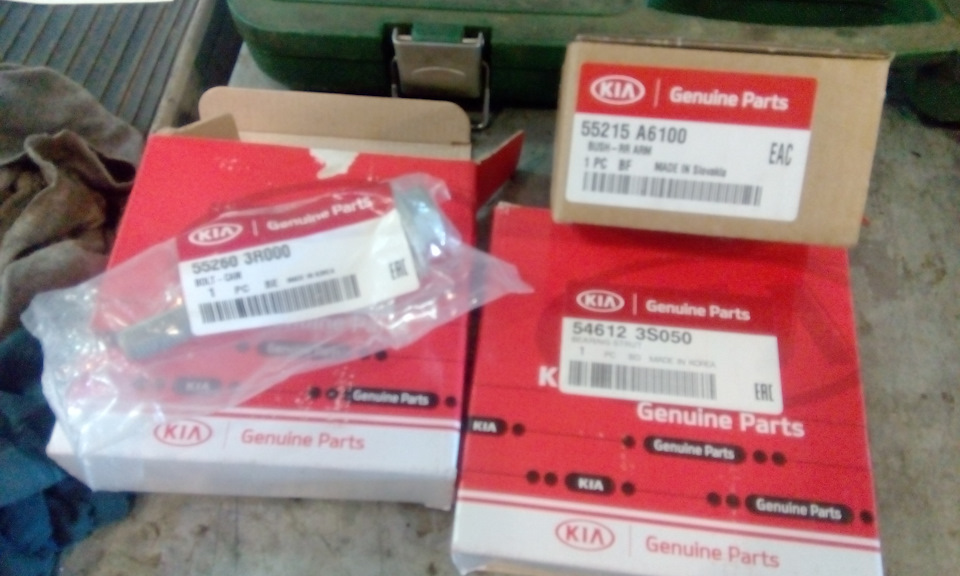 Гарантия и не только — KIA Ceed SW (2G), 1,6 л, 2013 года | визит на ...