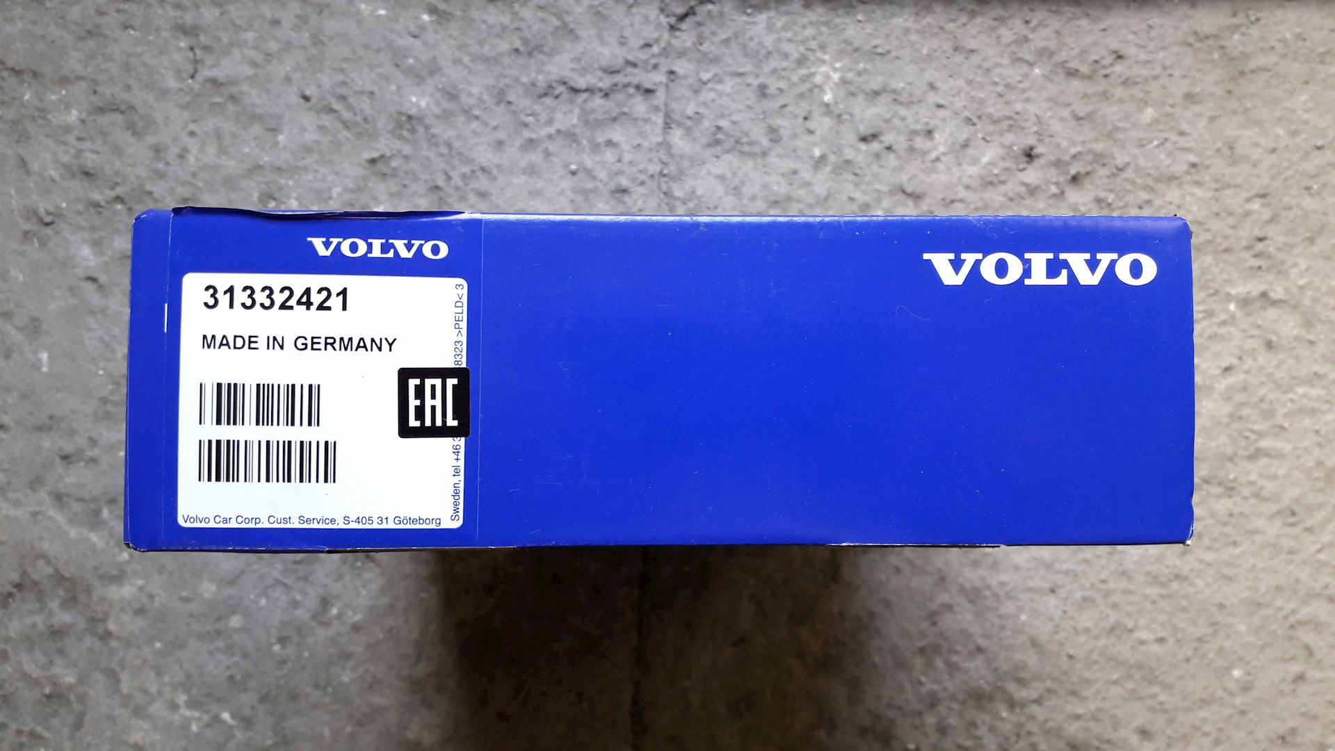 Передняя широкоугольная камера. — бортжурнал Volvo XC70 D5 AWD 2013 ...