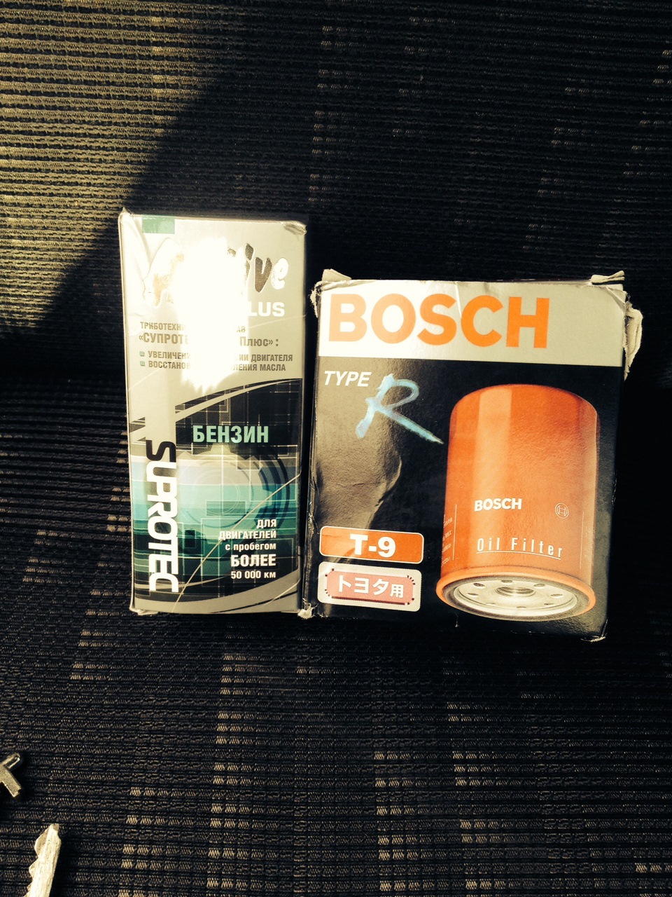 Замена масла MOTUL 5W40 — Lexus IS I, 4 л, 2000 года | визит на сервис ...