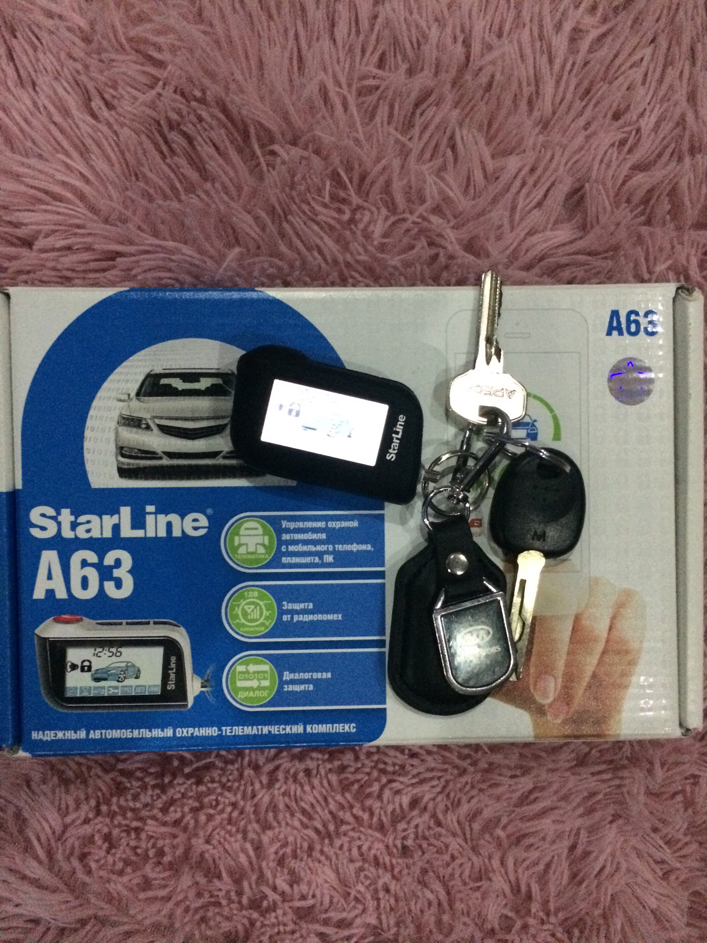 StarLine A63 — KIA Rio (3G), 1,6 л, 2016 года | аксессуары | DRIVE2