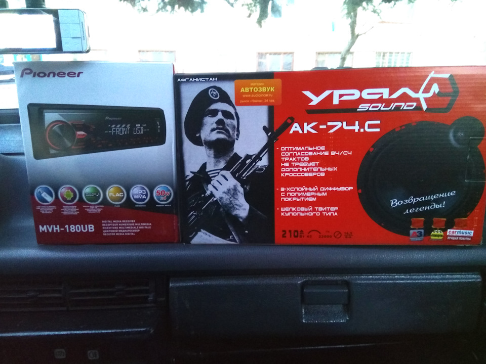 Звук часть 1. Как все начиналось. — Nissan Serena Mk II (C24), 2 л, 2001 года | стайлинг | DRIVE2