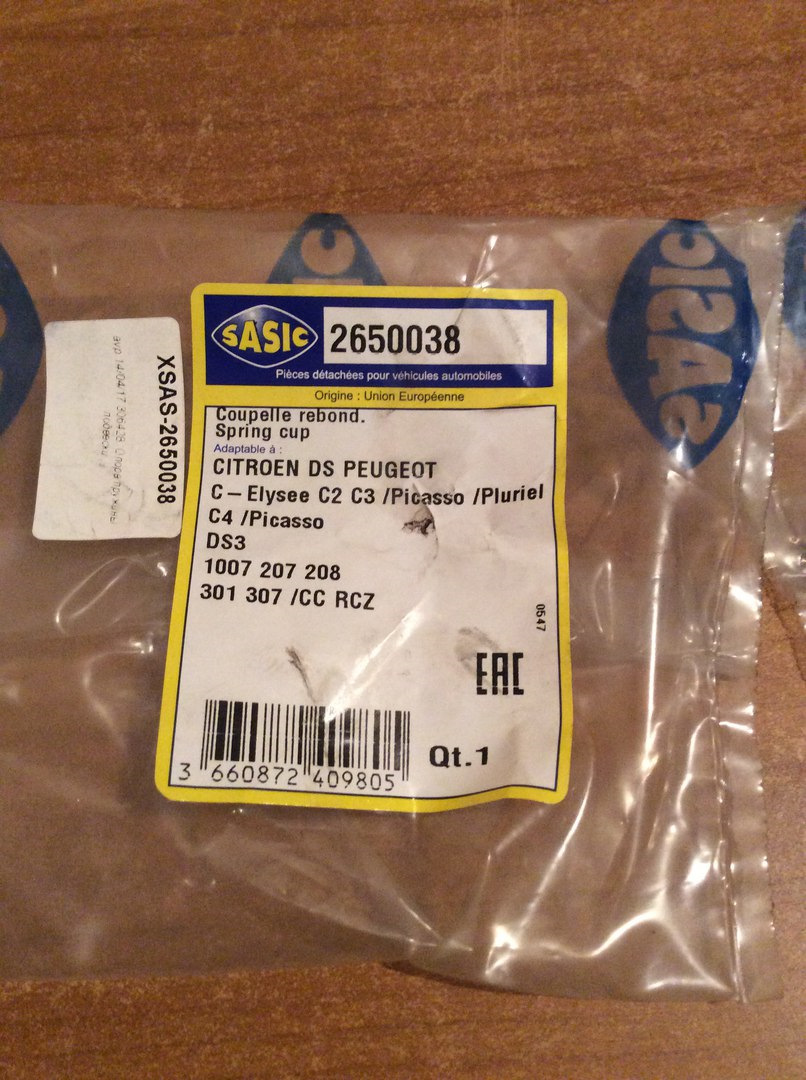 Окончание работ с печкой и замена шайб передних стоек — Peugeot 307 SW ...