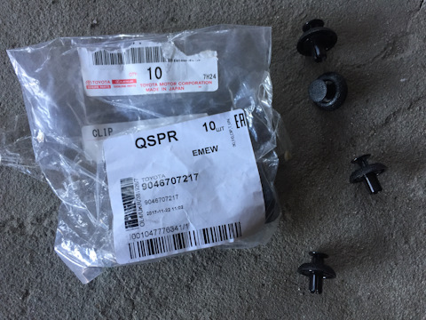 9046707217 Крепеж TOYOTA LEXUS | Запчасти на DRIVE2