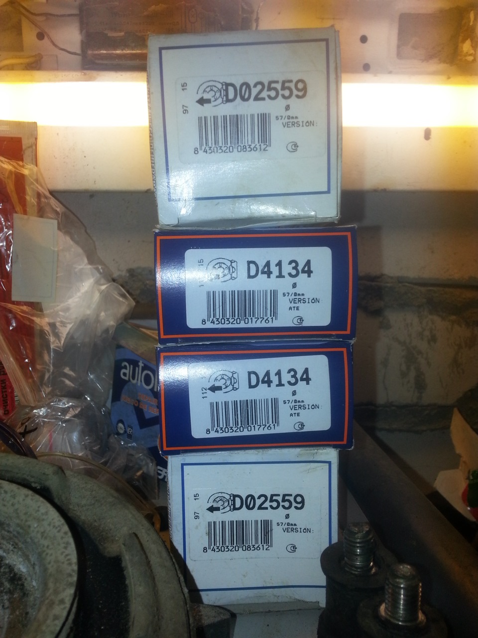 Ну понеслась! — Volkswagen Passat B5, 1,8 л, 2001 года | запчасти | DRIVE2