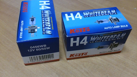 0456WB H4 12V 60/55W (ярко белый) T16 Лампа головного света Koito KOITO ...