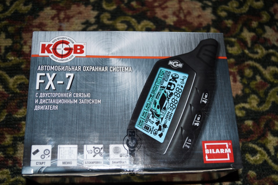 Подарки на ДР)))) — Lada 21103, 1,6 л, 2002 года | аксессуары | DRIVE2