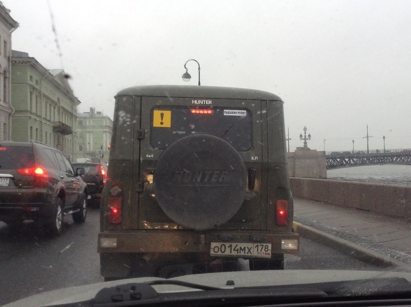 Новый бокс для запаски — УАЗ 315195 Hunter, 2,7 л, 2004 года ...