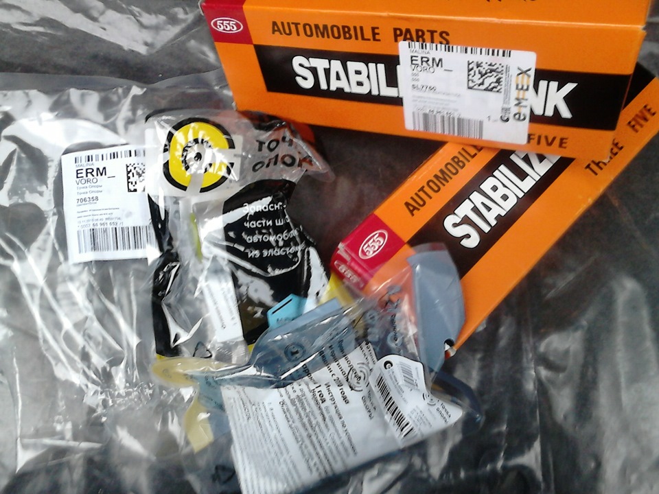 Ребилд передних тормозов — Mitsubishi Galant (8G), 2,5 л, 1996 года ...