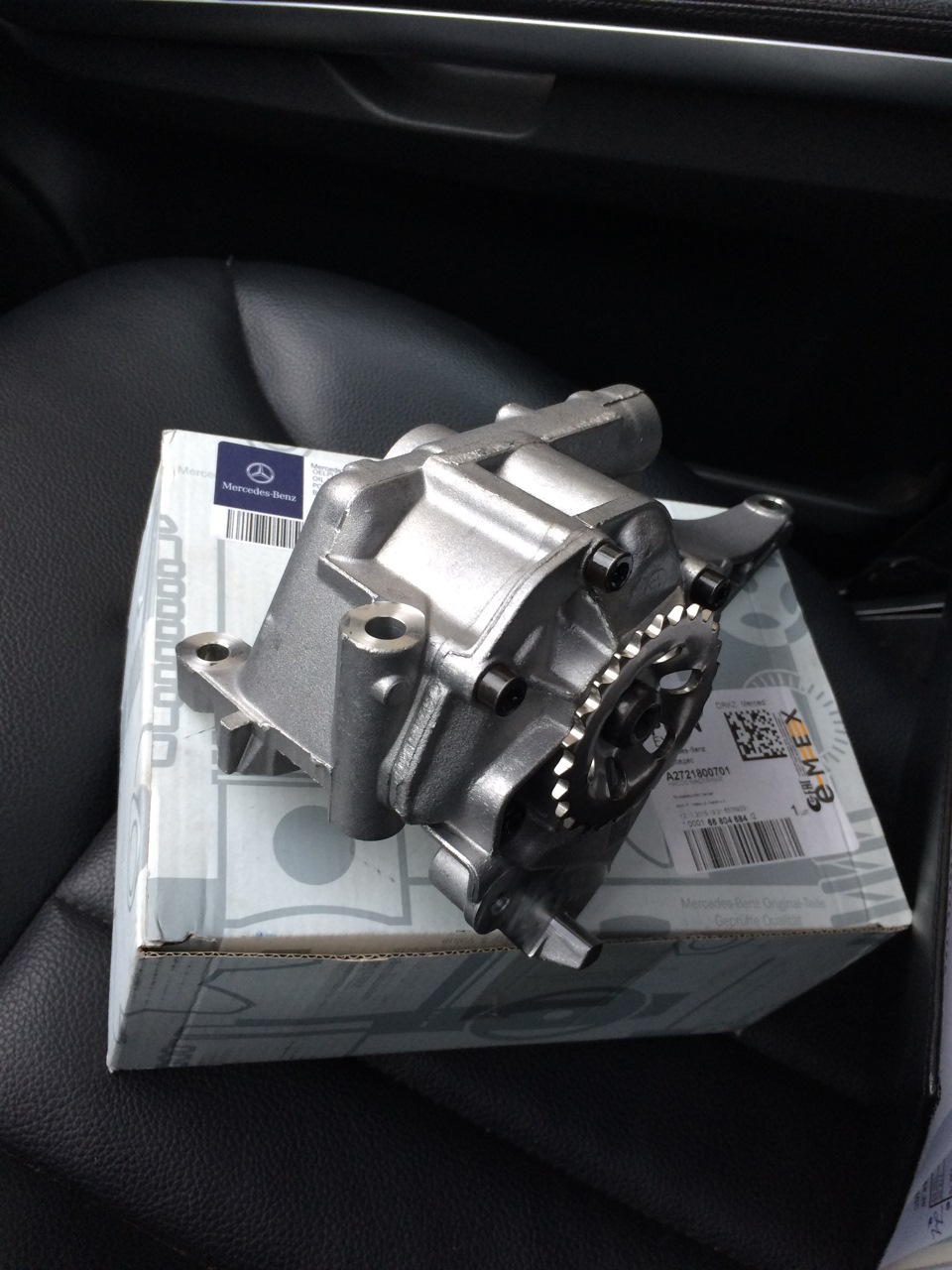 A2721800701 Насос системы смазки Mercedes | Запчасти на DRIVE2