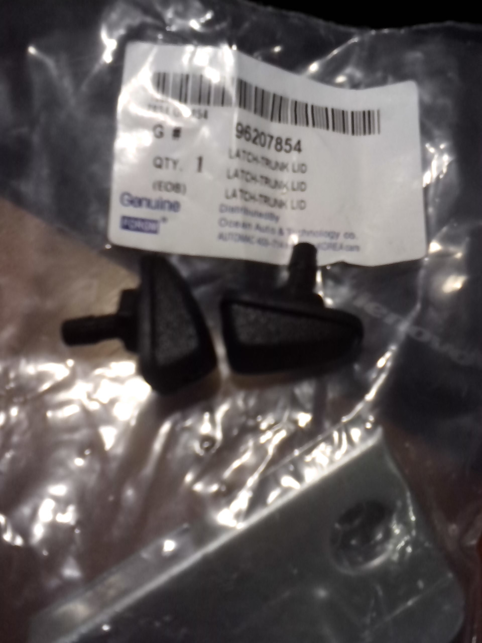 96207854 Замок багажника GM | Запчасти на DRIVE2