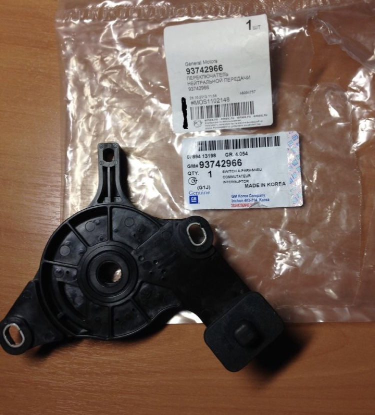 93742966 Переключатель нейтральной передачи АКПП / Chevrolet 03~ GM ...