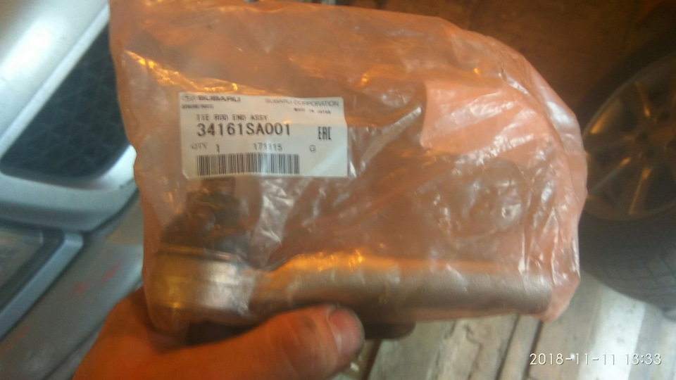 34161SA001 Наконечник рулевой тяги SUBARU | Запчасти на DRIVE2